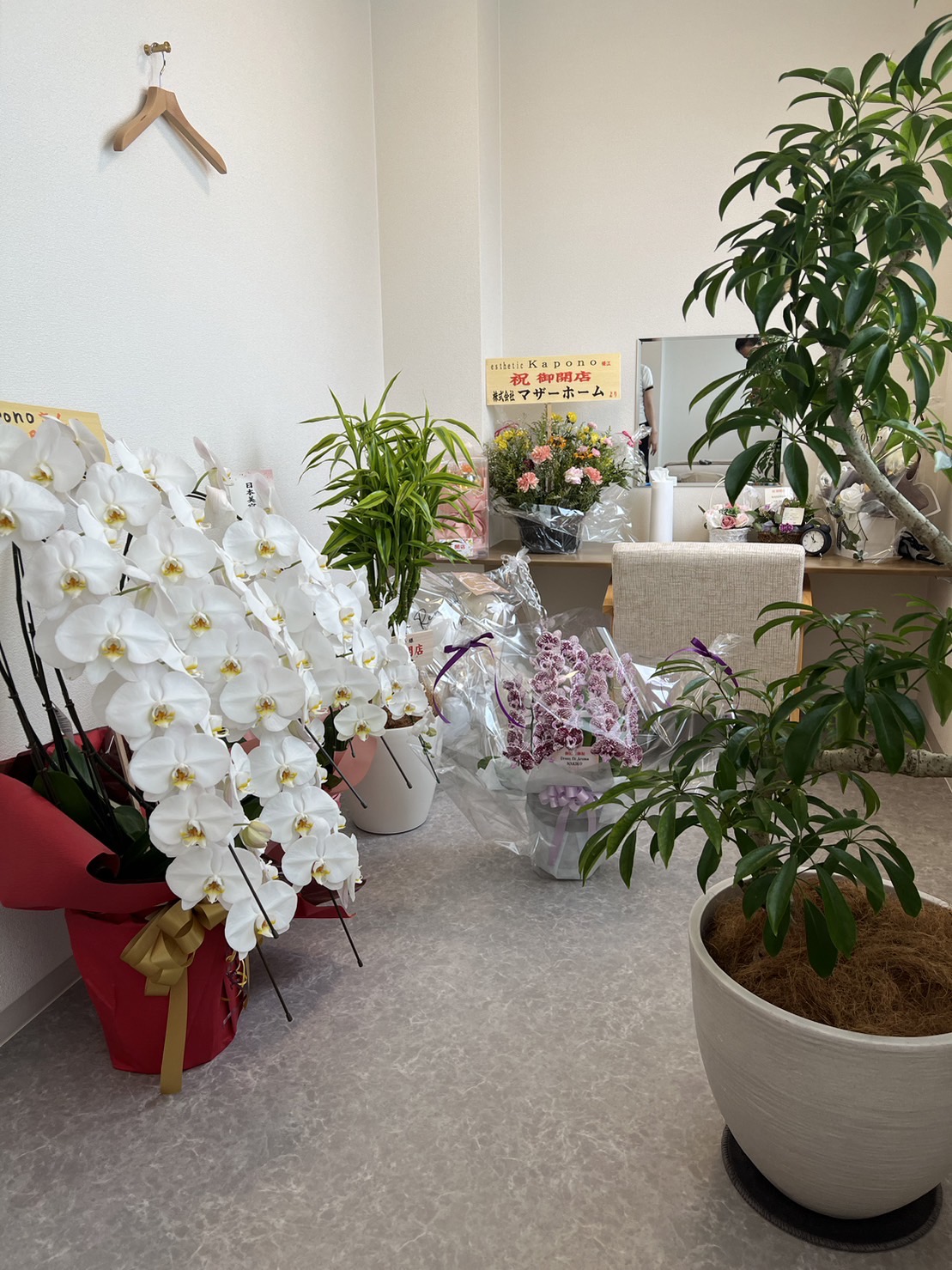 ☆自己紹介☆ | 痩身エステ kapono カポノ